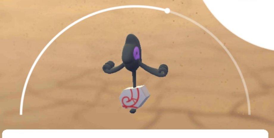 How to Evolve Galarian Yamask Into Runerigus in 'Pokémon GO'
