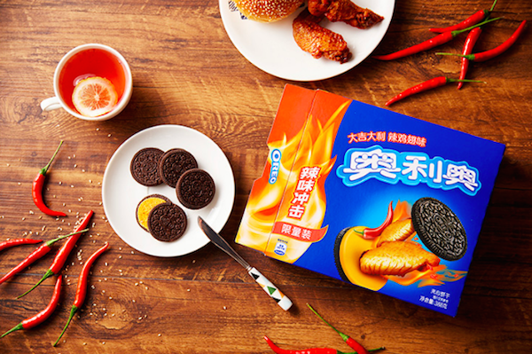 Oreo Just Released Their Nastiest Flavors Since "Swedish Fish"