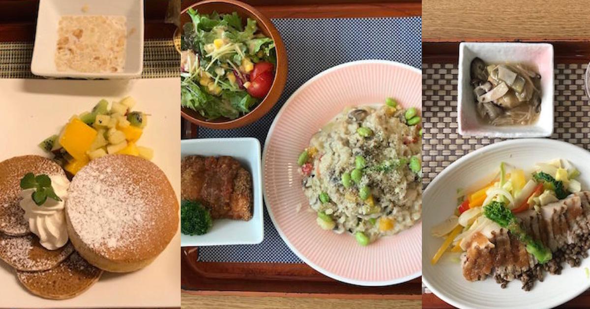 Japanese Hospital Food Is Pretty Impressive