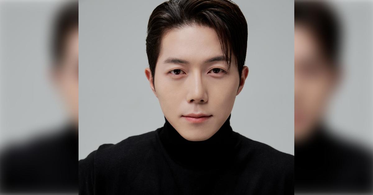 What Is Park Min-jae's Cause of Death? What Happened to the Actor?