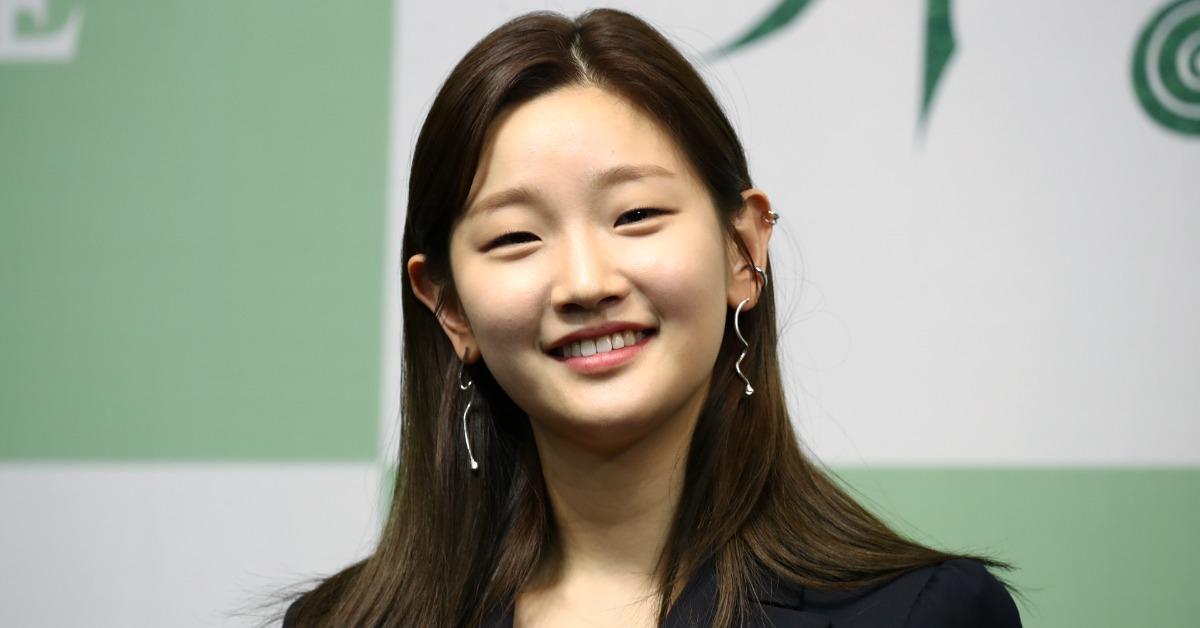 What Happened to Park So-dam? Here's What We Know so Far