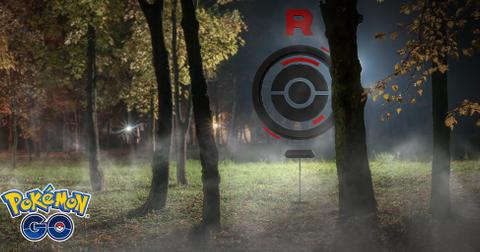 How to Get the Super Rocket Radar in 'Pokémon GO'