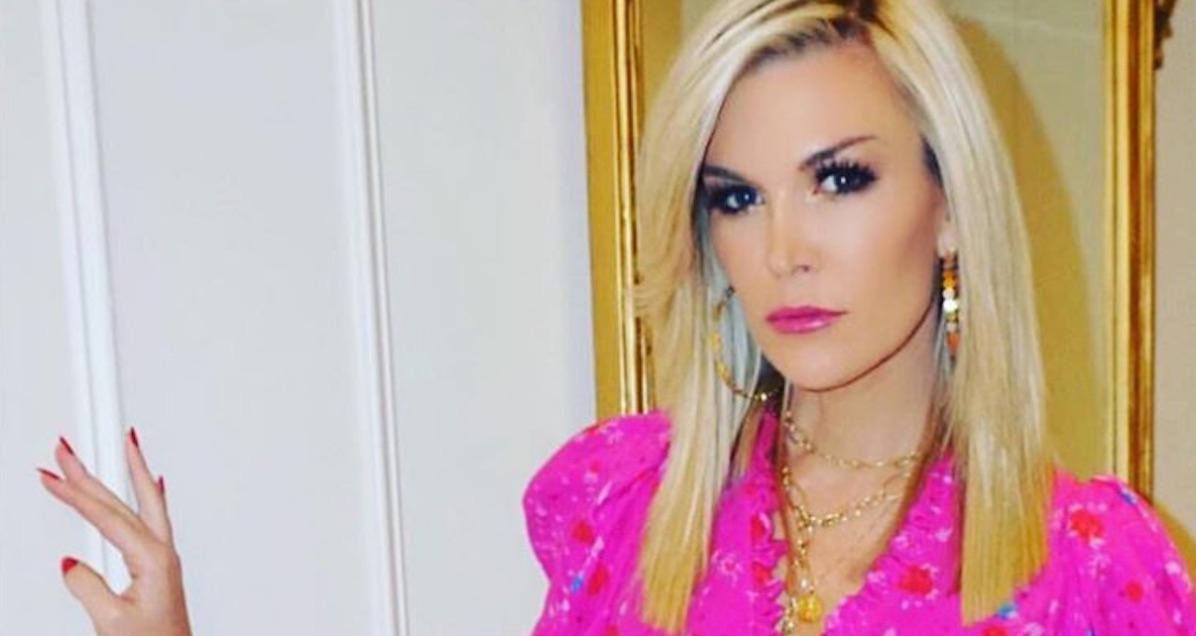 Are Tinsley Mortimer and Scott Kluth Still Together in 2019? Update