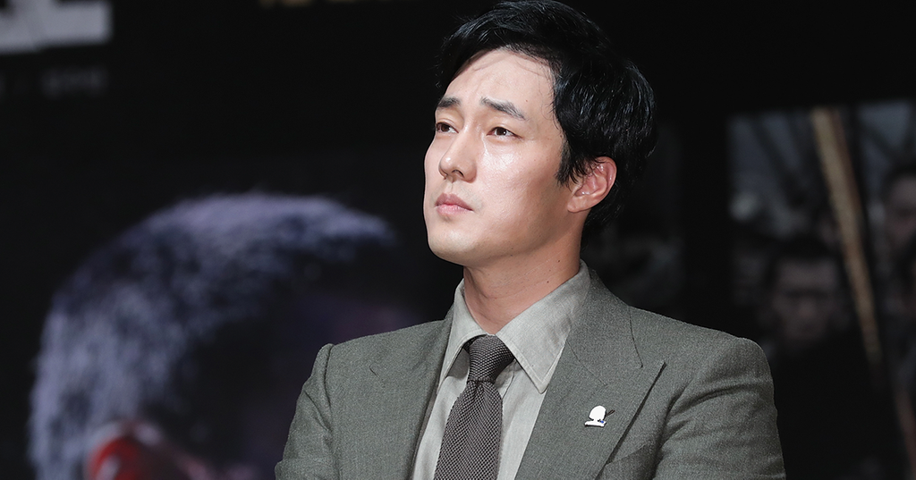 Korean Star So Ji-Sub Married His Longtime Girlfriend, Cho Eun-Jung