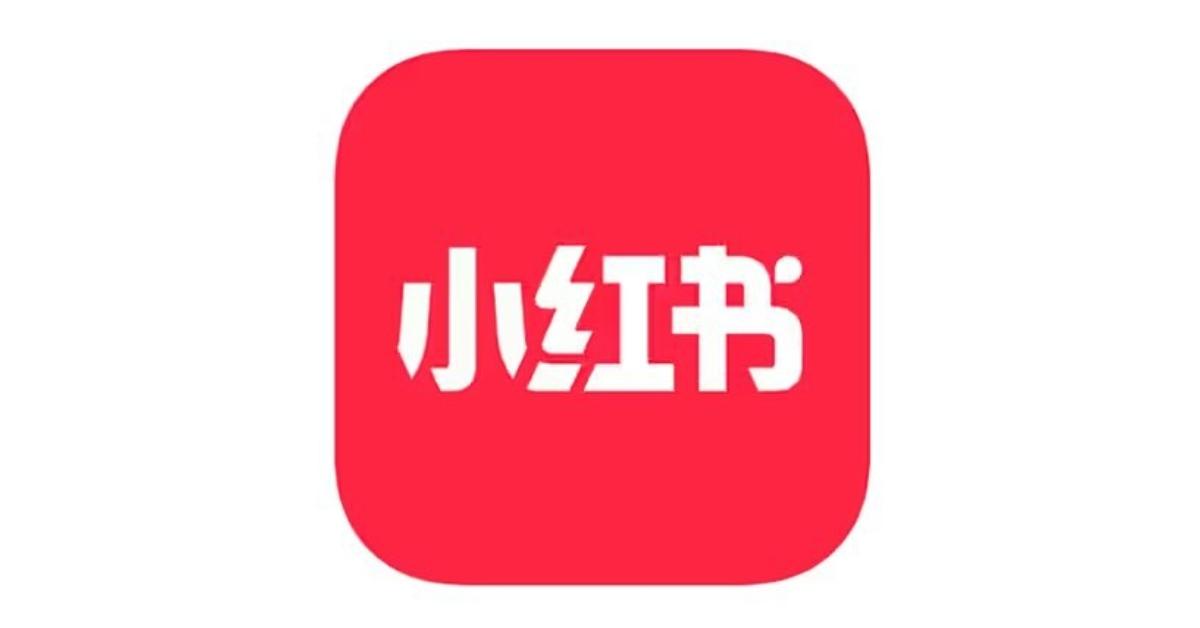 We’ve Read RedNote’s Terms and Conditions — You’re Welcome!