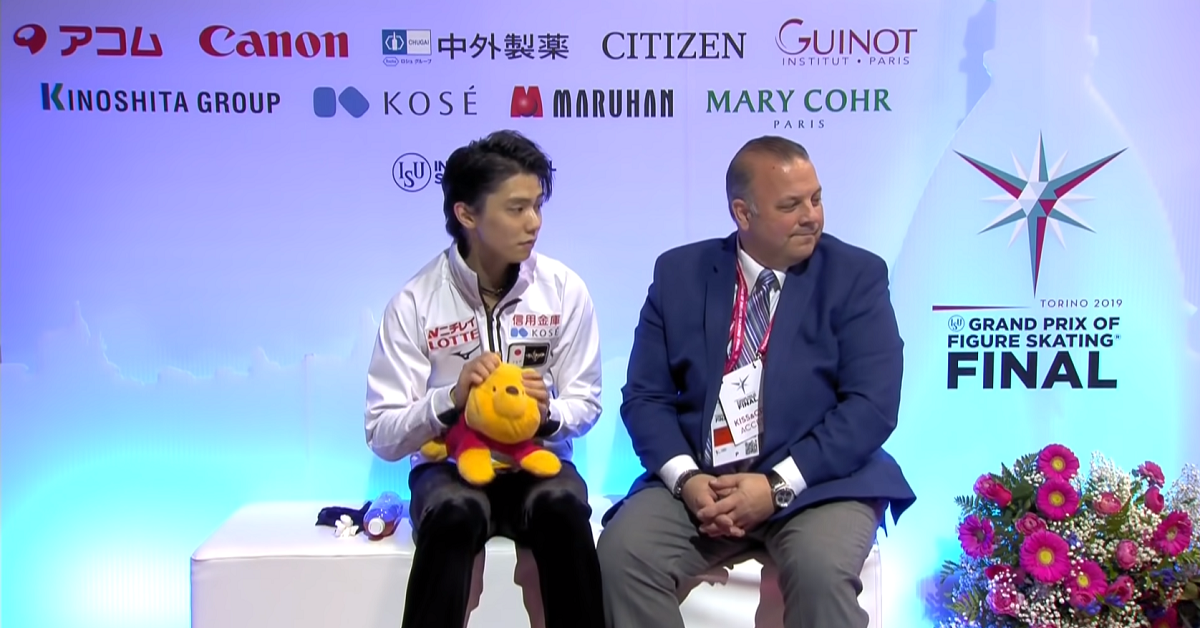 Why Do Figure Skaters Have Stuffed Animals? It's Become a Tradition