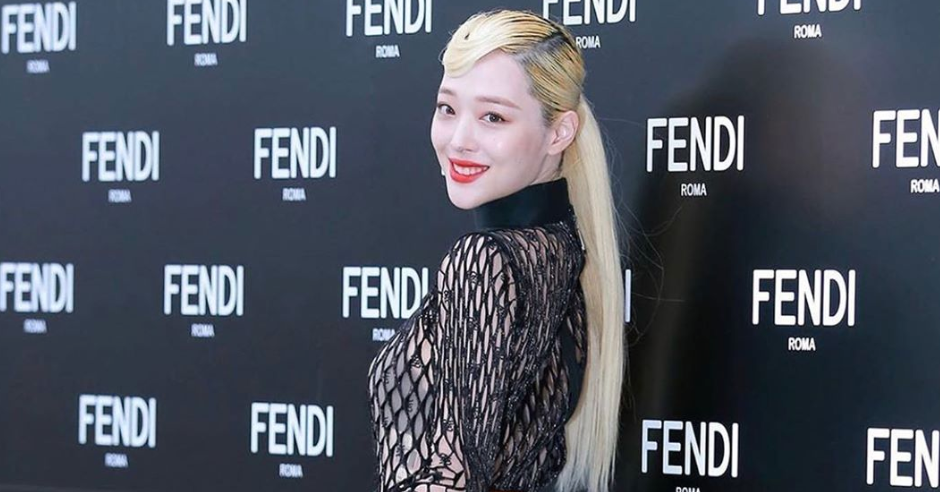 Former F(x) K-Pop Star Sulli Found Dead in Her Home — What We Know