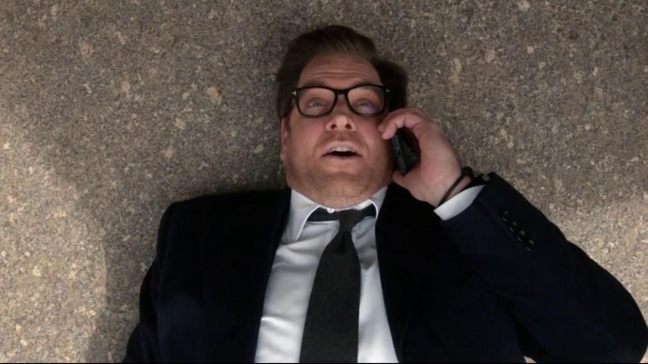 Did Bull Bribe a Juror? It Would Be a Tragic Fall From Grace