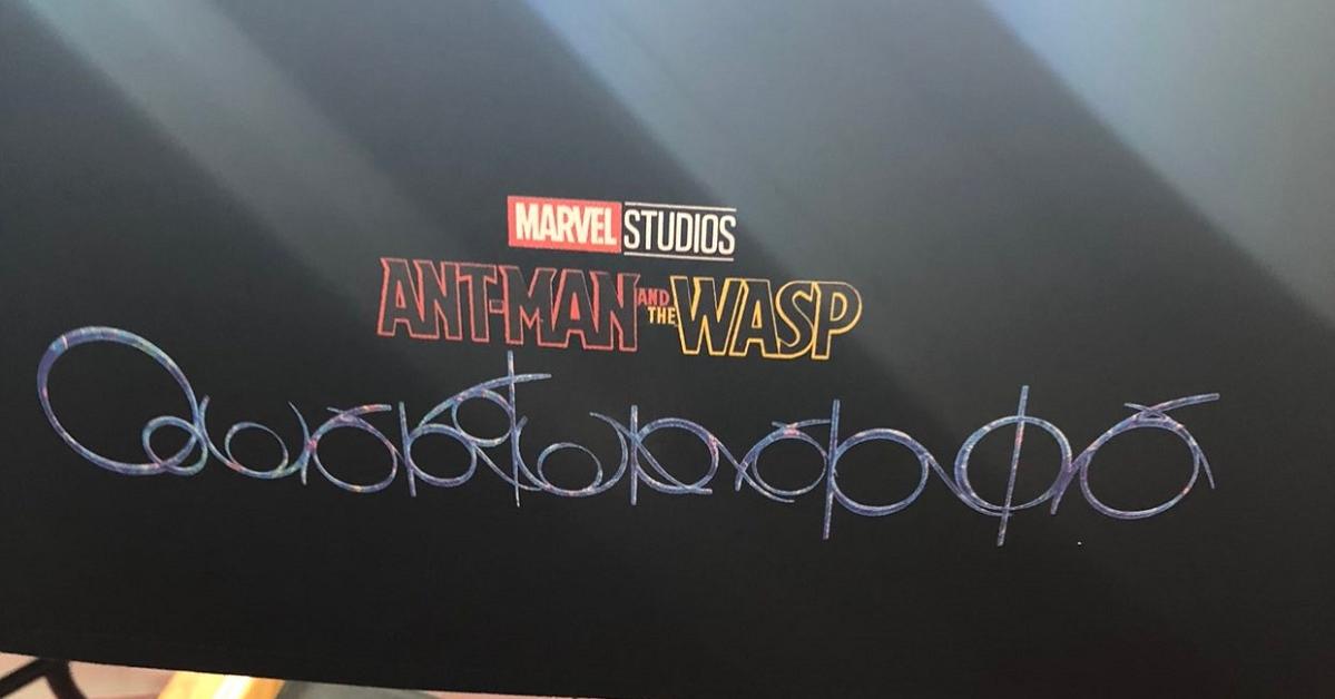 The 'Ant-Man and the Wasp: Quantumania' Logo May Have Deeper Meaning
