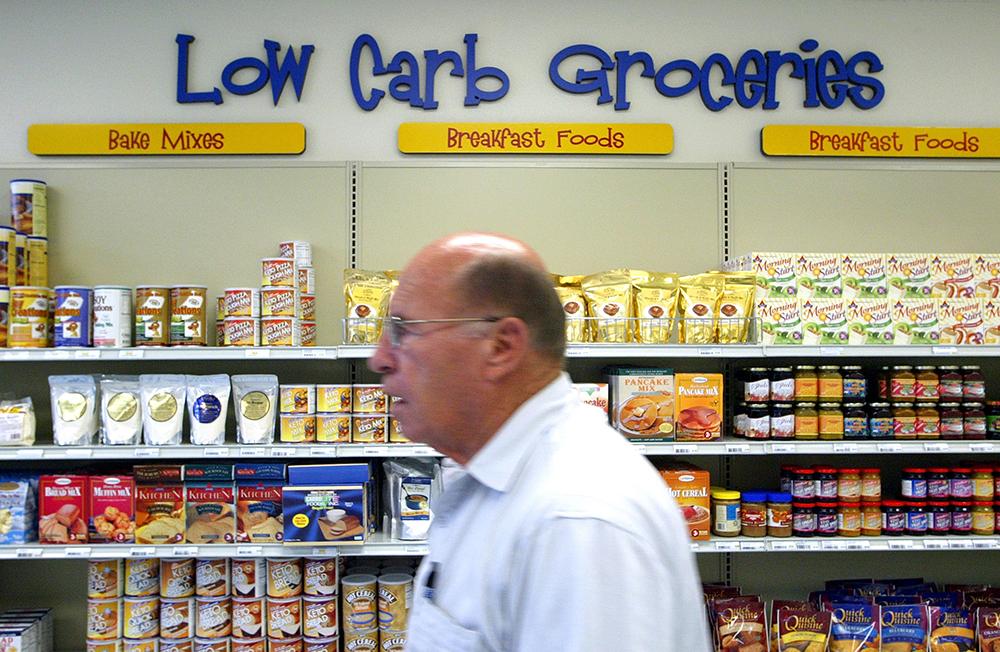 How Brands Psychologically Manipulate You Into Spending More