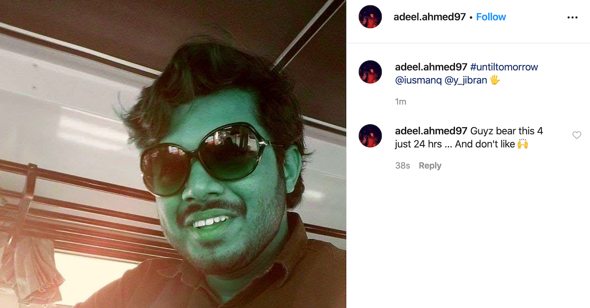 Behind Instagram's "Until Tomorrow" Challenge — What Is It All About?