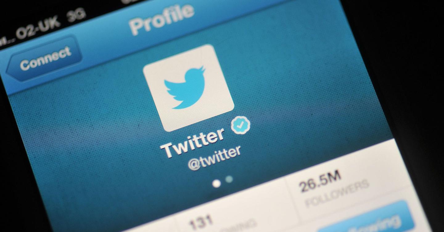 Inside Twitter's "What a Good Male Performance" Trend