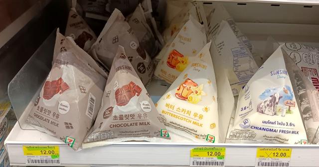 Why Does Canada Have Bagged Milk? Where Are the Cartons?