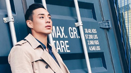 ‘The Courtship’ Fans Want to Know All About Captain Danny Kim