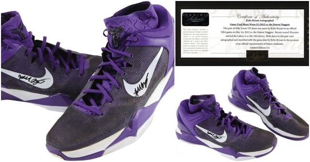 15 of the Most Expensive Amazon Finds, Starting at $1 Million