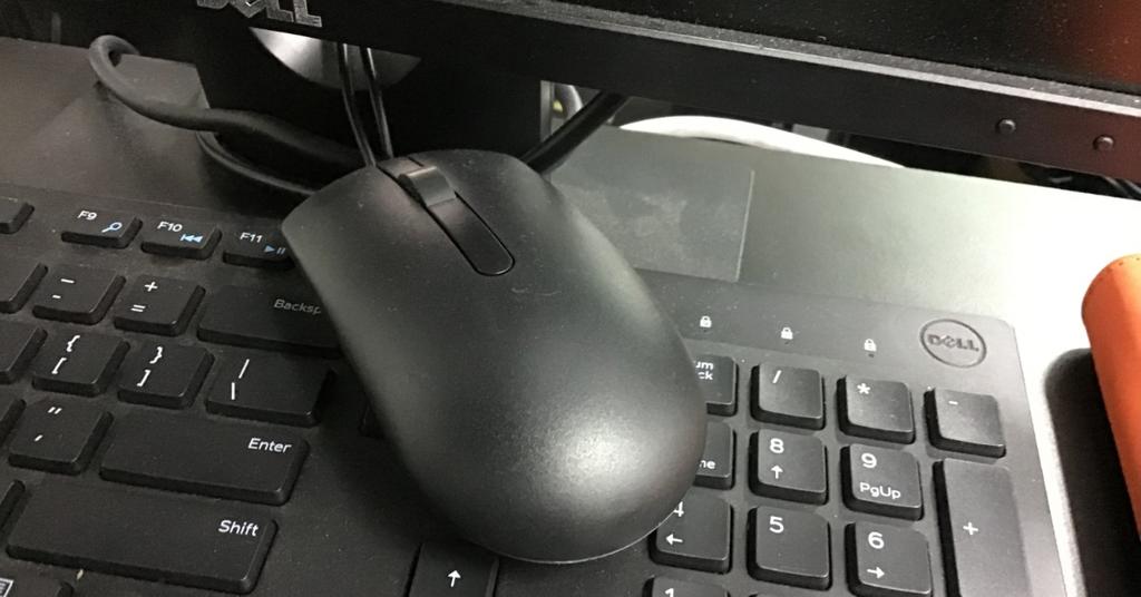 The Viral Computer Mouse Hack to Appear Active at Work
