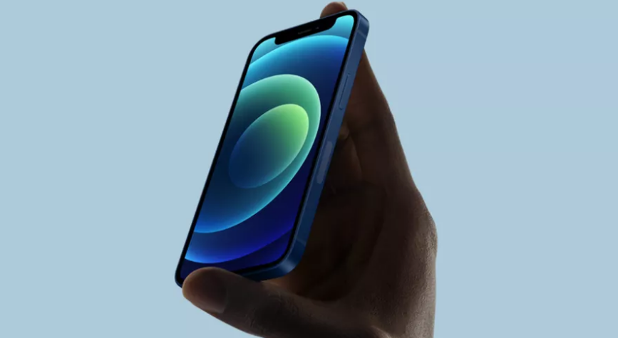 What's the Size of the iPhone 12 Mini? Is It Really "Mini"?