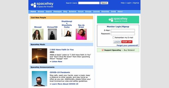 Is SpaceHey Real? A Look Inside the Modern-Day MySpace