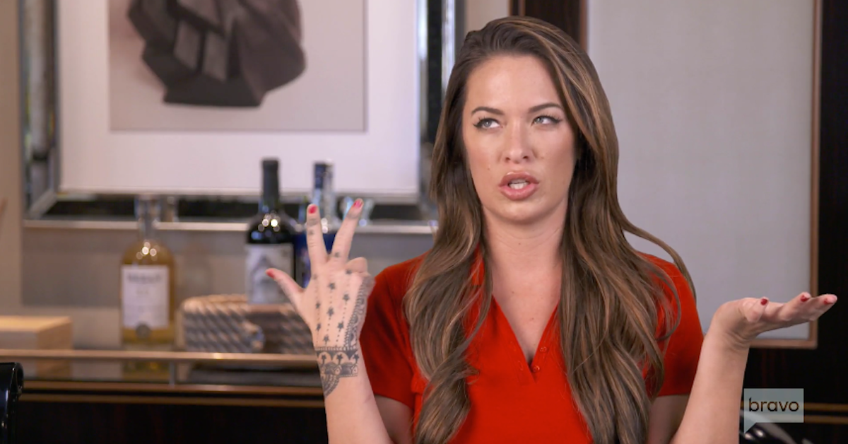 Jessica More 'Below Deck Med': Meet the Third Stew on the New Season