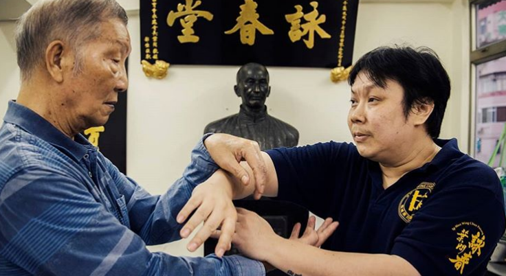 Is Ip Man's Son, Ip Ching, Still Alive? Here's What We Know About Him