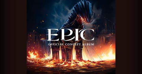 When Is Epic: The Musical Coming Out?