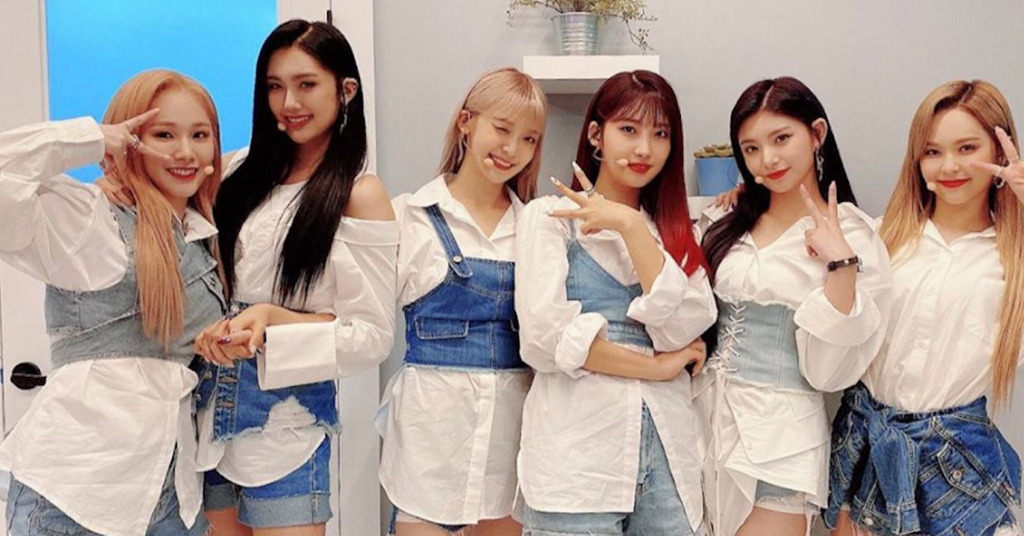 Everglow's Ages: The Band Members Will Make You Feel Seriously Old