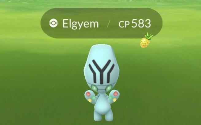 Can Elgyem Be Shiny in 'Pokémon GO'? Here's What to Know
