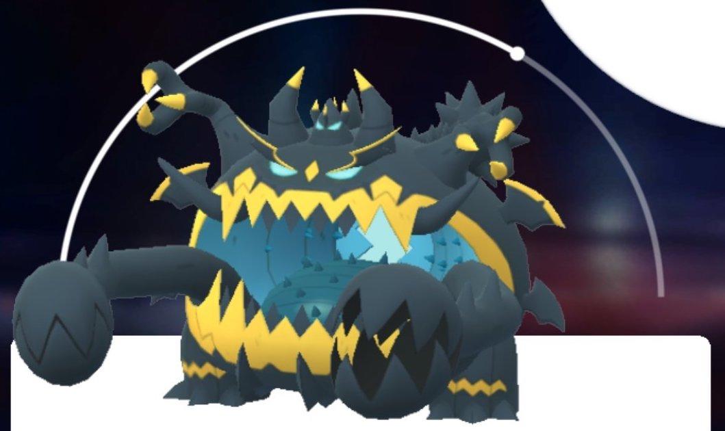 How to Catch the Ultra Beast Guzzlord in 'Pokémon GO'