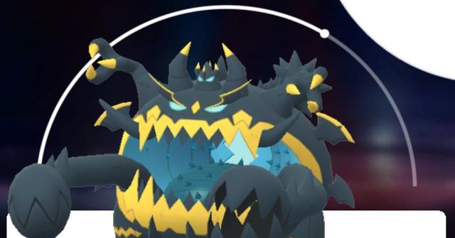 How to Catch the Ultra Beast Guzzlord in 'Pokémon GO'