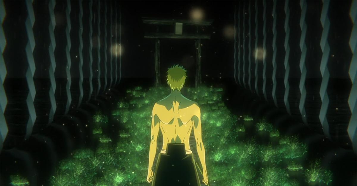 What Is the Irazu Sando in Bleach: Thousand-Year Blood War?