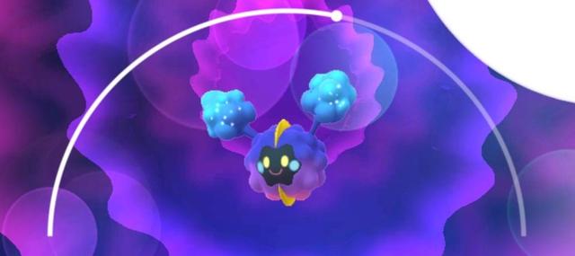 How to Evolve Cosmog in 'Pokémon GO' — Details on Legendary