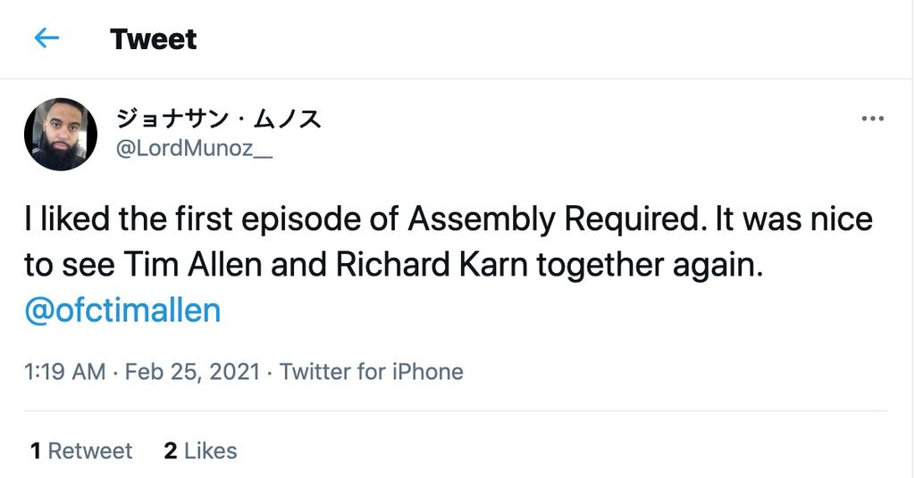 'Assembly Required' Is Reportedly Filmed Inside Tim Allen's Garage