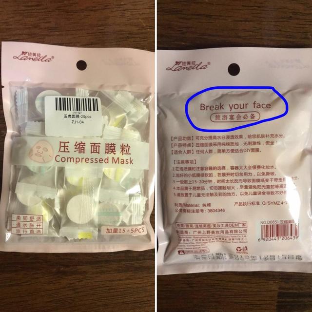 20 Hilarious Wish App Fails That Will Make You Think Twice Before ...