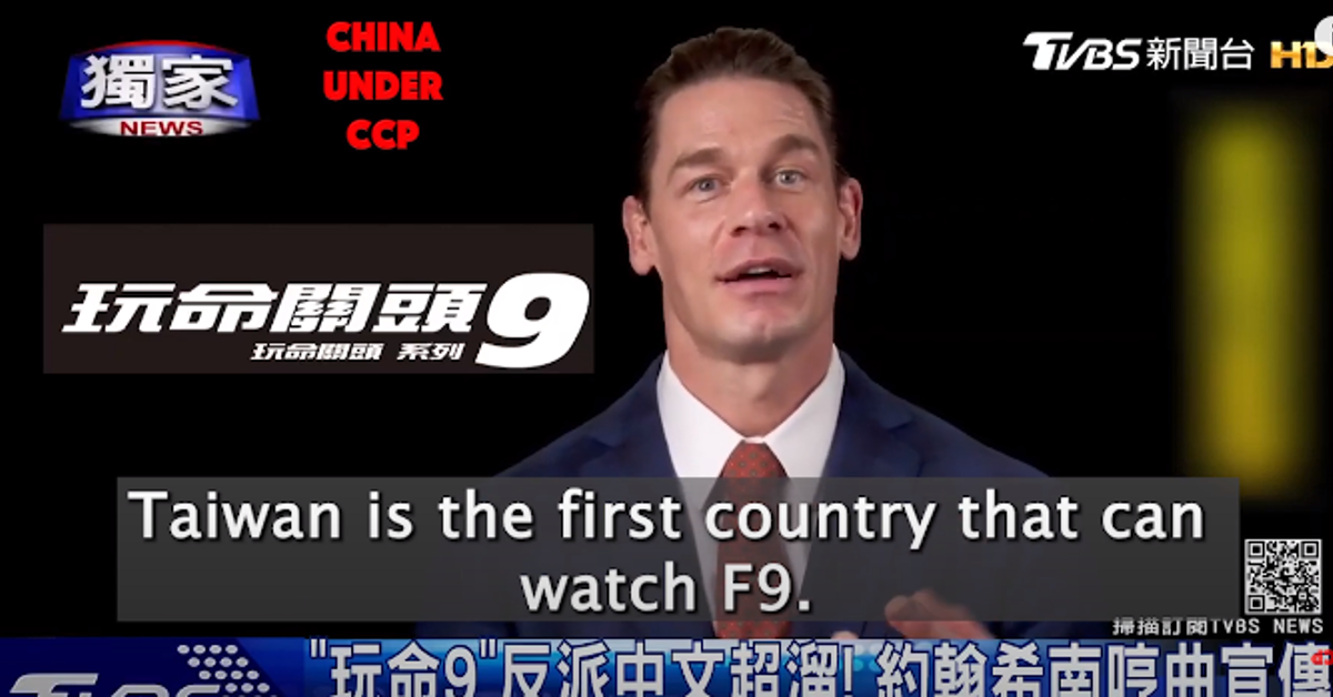John Cena Speaks Mandarin In Apology Clip To China