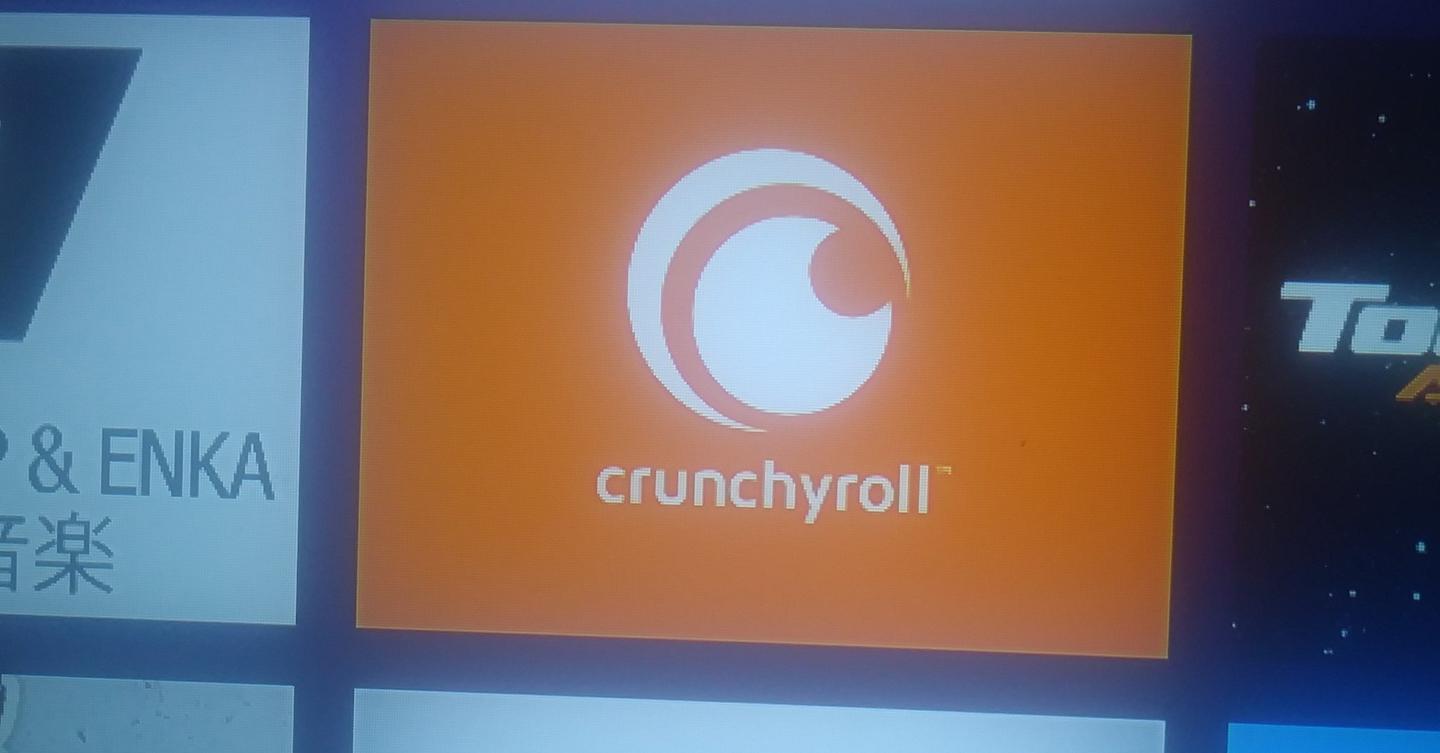 Why Is Crunchyroll Not Working? Subscribers Don't Understand