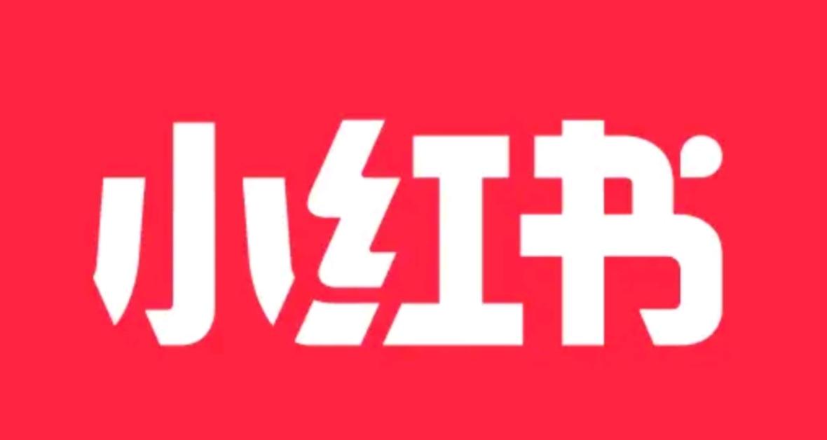 Who Owns RedNote Is It The Same Company As TikTok Who Owns RedNote Is It The Same Company As TikTok
